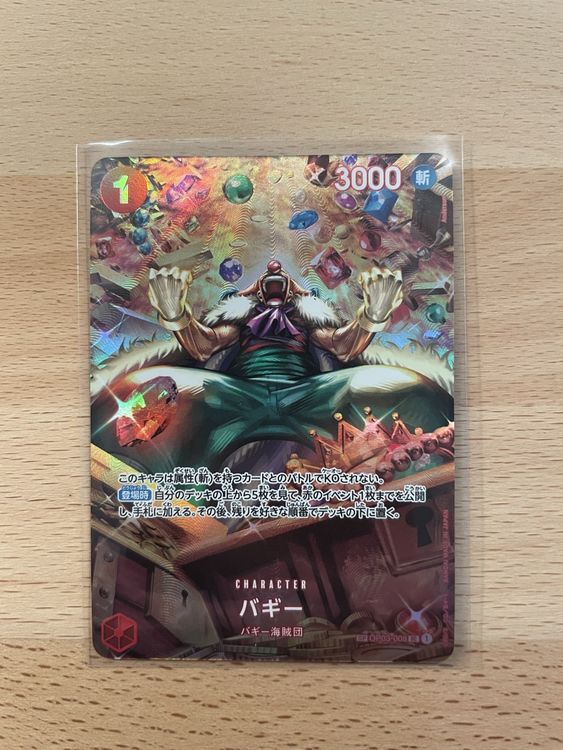 Buggy Wings Of The Captain OP03-008 JP NM+ (Neu (gemäss Beschreibung ...