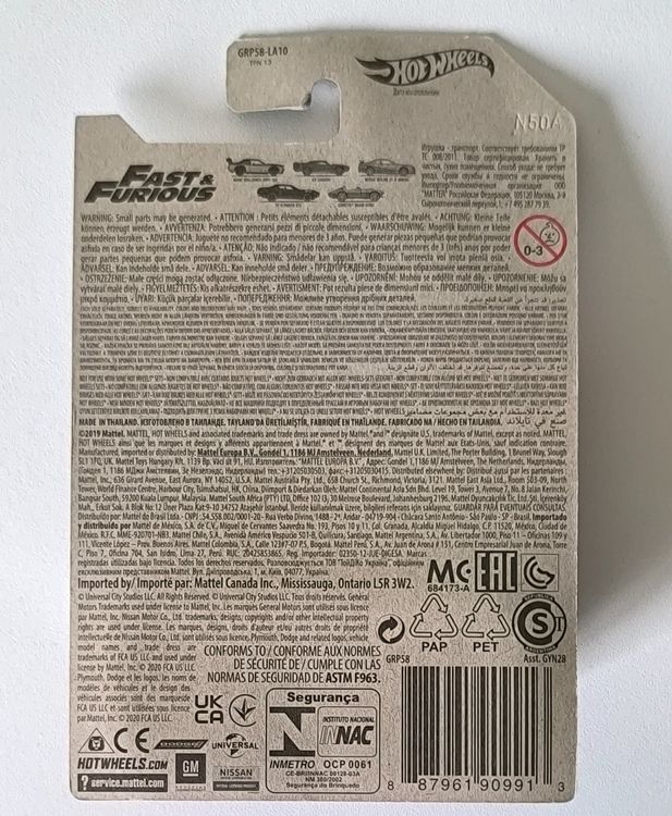 Hot Wheels Fast & Furious 5 / Corvette Grand Sport (Neu und ...