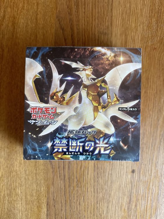 Pokemon Forbidden Light Booster Box Display Japanese Rarität (Neu und ...