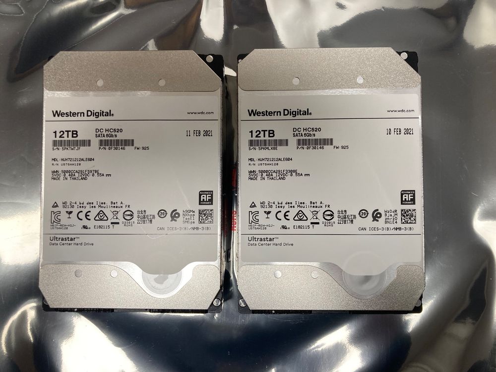 2x Western Digital Ultrastar Data Center Hard Drive 12TB | Kaufen auf ...