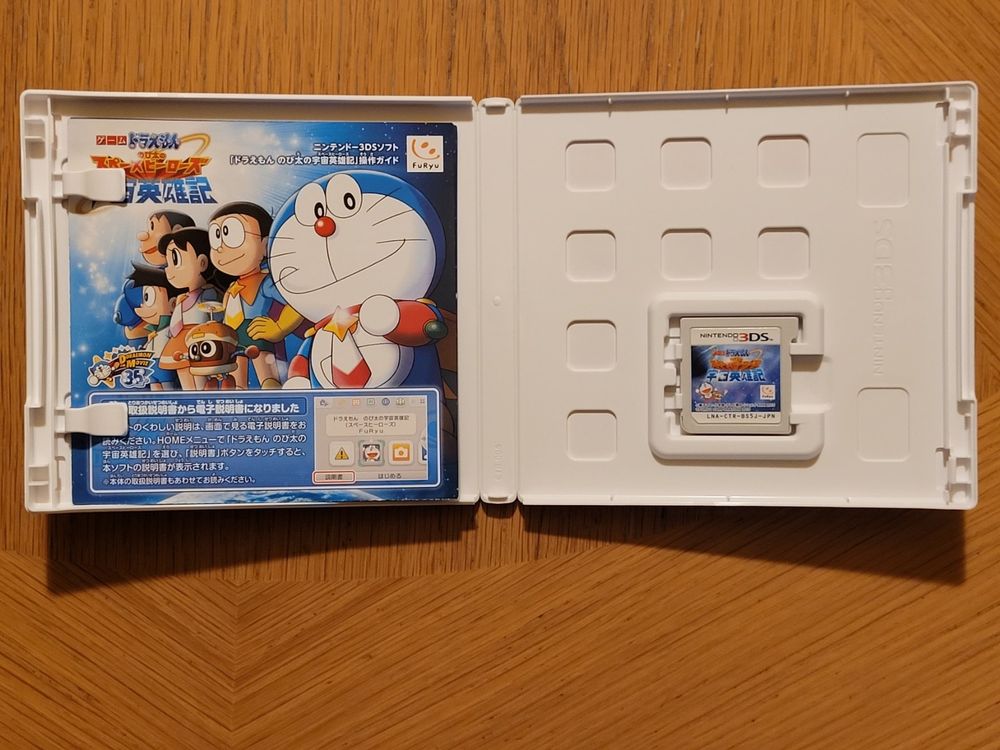 Doraemon Nobita's Space Heroes 3D Nintendo 3DS OVP Japan (Gebraucht) in ...