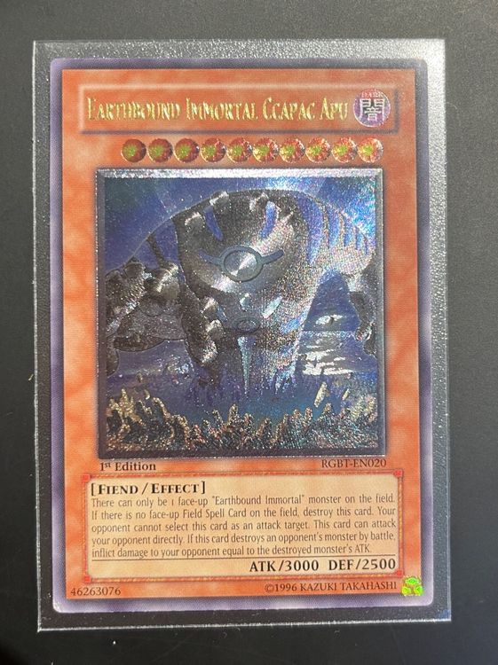 Earthbound Immortal Ccapac Apu Ultimate Rare 1st Edition LP | Kaufen auf Ricardo