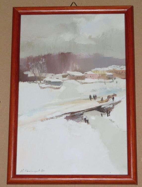 Ölgemälde (I), gerahmt 13x19 cm (Gebraucht) in Oberriet SG für CHF 25 – mit Lieferung auf ...