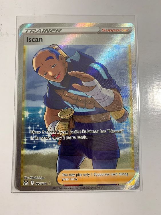 Pokemon Karte Iscan Trainer Full Art | Kaufen auf Ricardo
