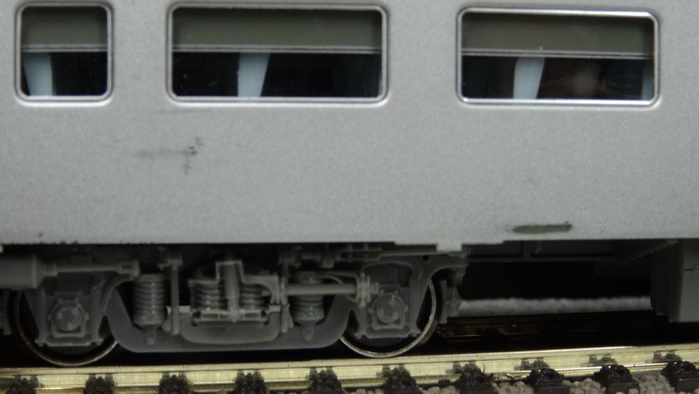 Rapido Trains 100051, Lightweight Coach, Southern Pacific (Neu (gemäss ...