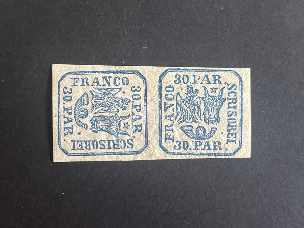 Marken Rumänien 1864 (Neu (gemäss Beschreibung)) in Adliswil für CHF 70 – mit Lieferung auf ...