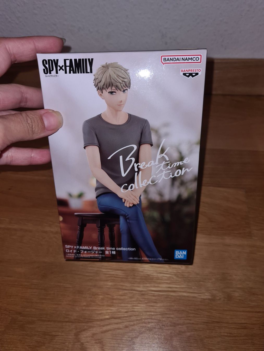 SALE! SPY X Family Loid Forger Breaktime Figure Banpresto (Neu und ...