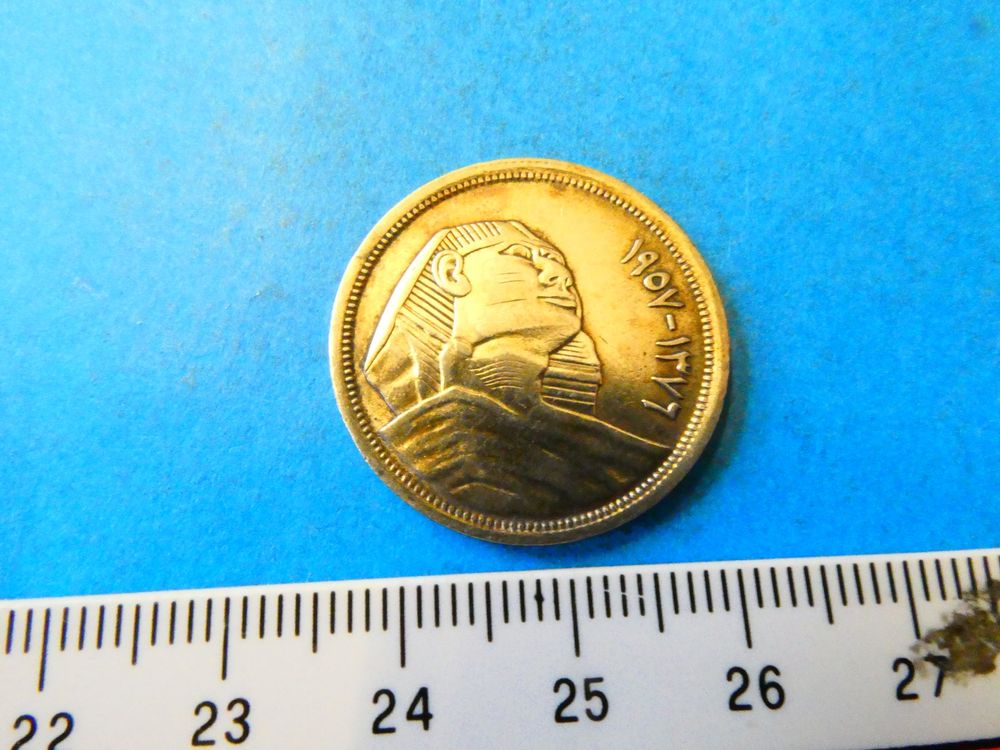 Aegypten 1957, 10 Piastres - Silber | Kaufen auf Ricardo
