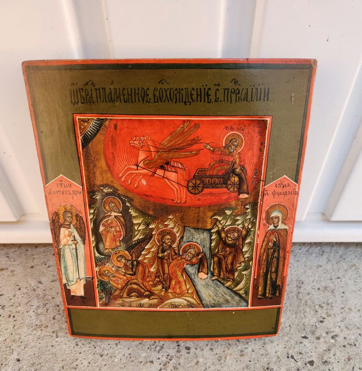 Antike Russische Ikone (Gebraucht) in Wauwil für CHF 645 – mit Lieferung auf Ricardo kaufen