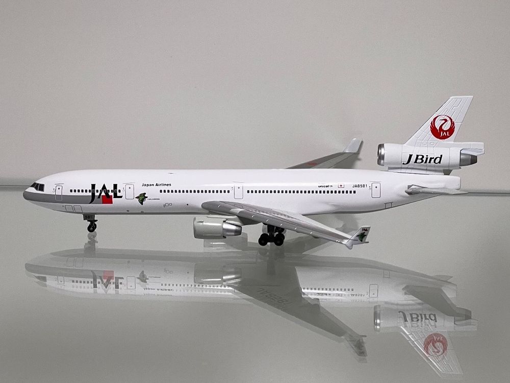 Japan Airlines MD-11 (JA8581) 1:400 | Kaufen auf Ricardo