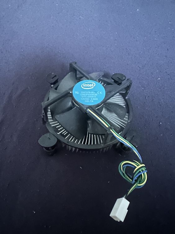 CPU cooler Intel E97379-001 aluminium | Kaufen auf Ricardo