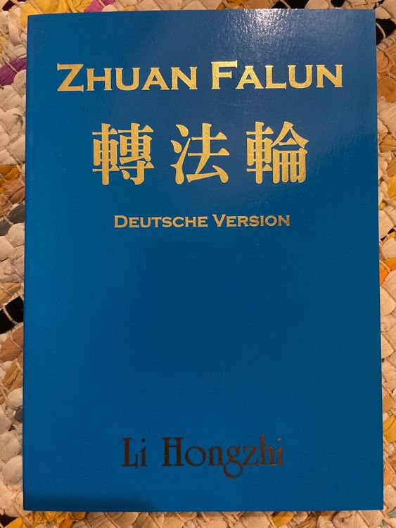 LI HONGZHI Zhuan Falun - Deutsche Version (1995) (Gebraucht) in ...