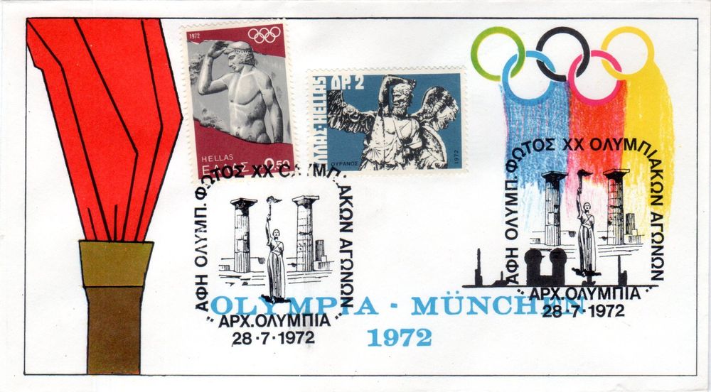 ERINNERUNG AN OLYMPIADE MÜNCHEN 1972 4 BELEGE - BB72 - BB75 (Neu (gemäss Beschreibung)) in ...