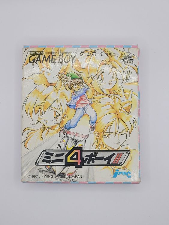 Gameboy Mini 4 Boy complete Japan (Gebraucht) in Münchenstein für CHF ...