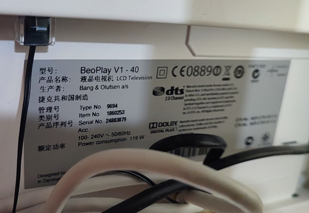 Schöner TV Bang & Olufsen, BeoPlay V1-40 | Kaufen auf Ricardo