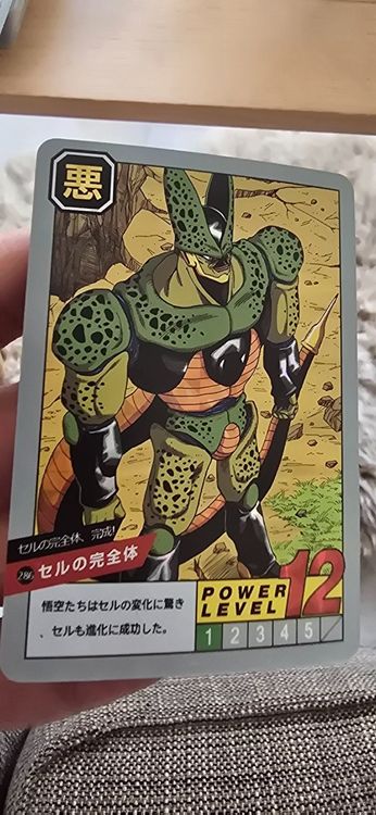 Carte Dragon Ball Power Level Visual Adventure Special 286 (D'occasion ...