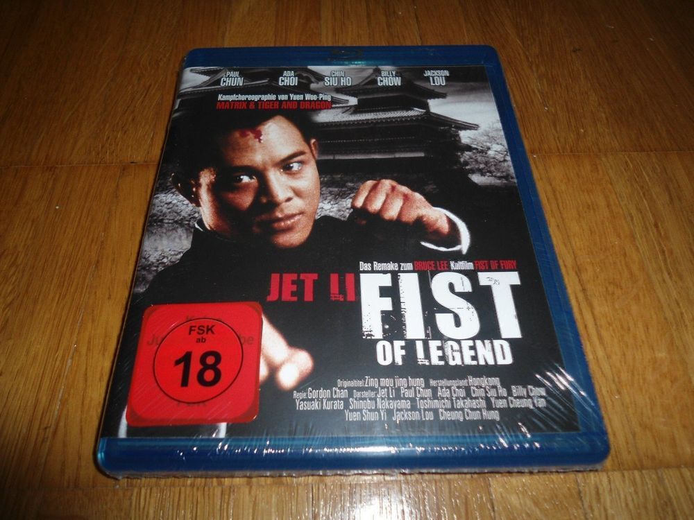 Fist of Legend - BLU-RAY - HMH - UNCUT (Neu und originalverpackt) in Basel für CHF 9 – mit ...