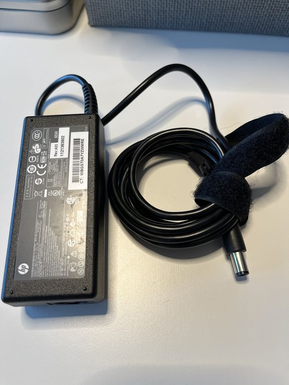 Power adapter HP 65w pickup only (Gebraucht) in Zug für CHF 1 – nur ...