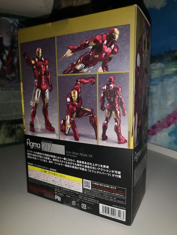 Marvel Figma Iron Man | Kaufen auf Ricardo