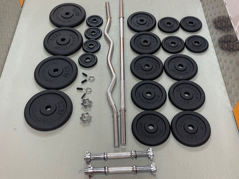 Fitness Dumbbell Set 100KG + Bars (Gebraucht) in Sion für CHF 199 – nur ...