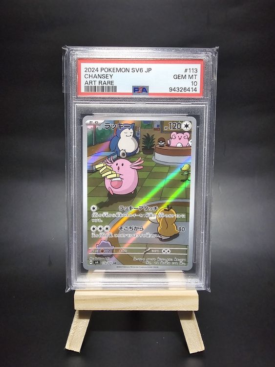Chansey sv6 113 # PSA 10 # JPN # Pokémon (Neu und originalverpackt) in Mendrisio für CHF 59 ...