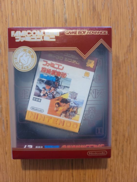 Famicom Mini 27 Tantei Club Gameboy Advance (GBA) Jap. OVP (Gebraucht ...
