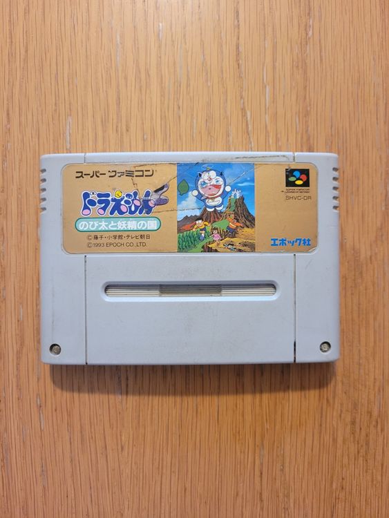 Doraemon Super Famicom Japan Snes Modul (Gebraucht) in Münchenstein für ...