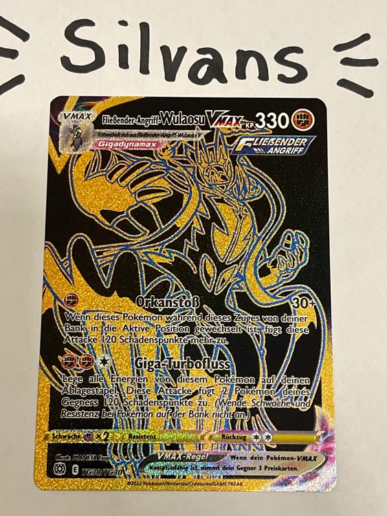 Wulaosu Vmax Gold Strahlende Sterne Brilliant Stars Deutsch (Neu (gemäss Beschreibung)) in Wil ...