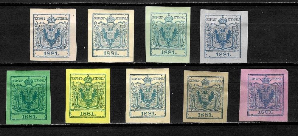 Rarität für Postwertzeichen-Ausstellung in Wien 1881 | Kaufen auf Ricardo