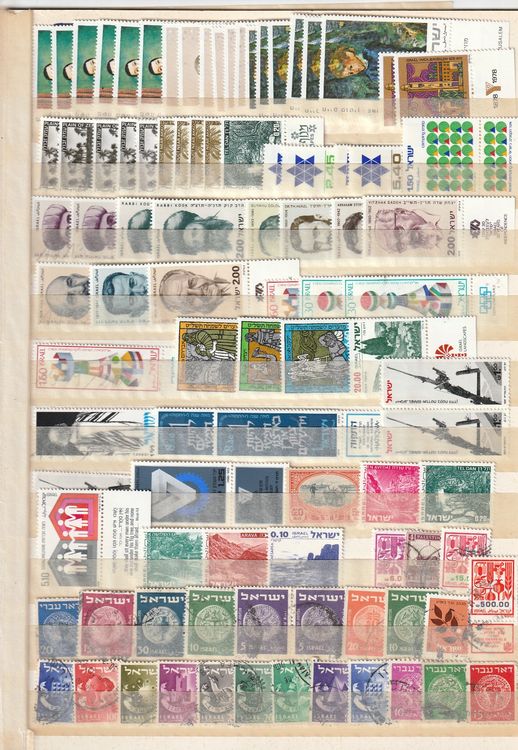 57/LOT ISRAEL AB 1974 MIT TABS**/AB 1800 GEST.. (Neu (gemäss Beschreibung)) in Hirschthal für ...