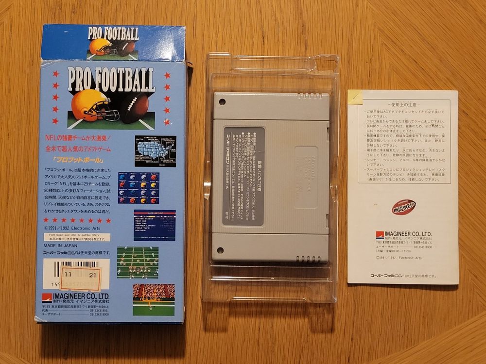 Super Keiba OVP SNES Super Famicom Japan (Gebraucht) in Münchenstein für CHF 8.9 – mit Lieferung ...