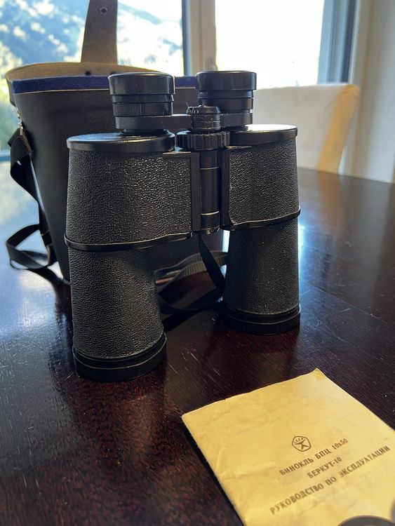 Vintage USSR Tento 10x50 Binoculars with Case (Neu (gemäss Beschreibung ...