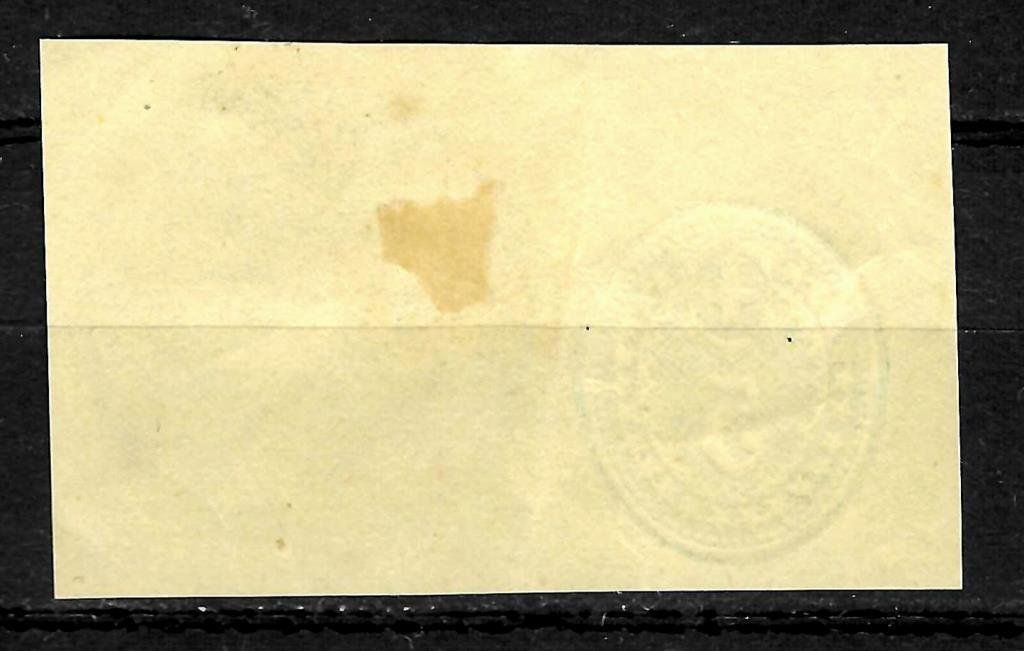 1907 Schweiz Briefstück 5 Rp Stempel Bern (Gebraucht) in Sorengo für ...