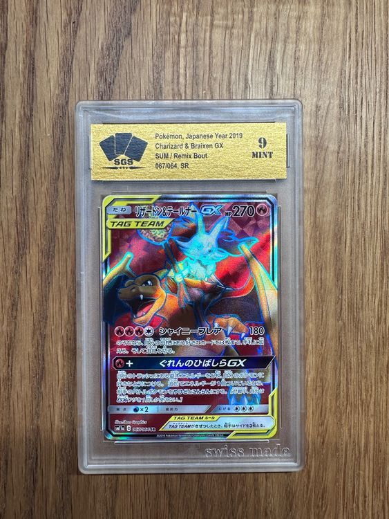 Charizard & Braixen GX (SGS 9/PSA) | Kaufen auf Ricardo