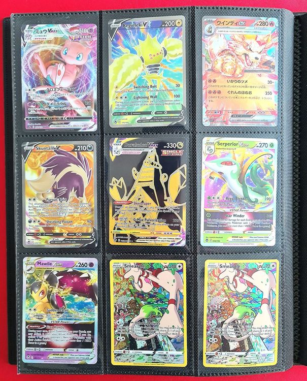 Pokemon Fullart Lot Gold, VSTARs, VMAXs, Vs ab CHF 1 | Kaufen auf Ricardo