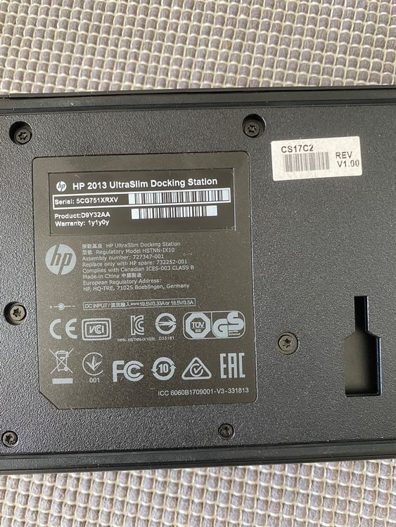 HP Docking Station | Kaufen auf Ricardo