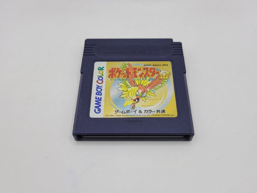 Pokemon Gold Gameboy Color GBC Modul Japan | Kaufen auf Ricardo