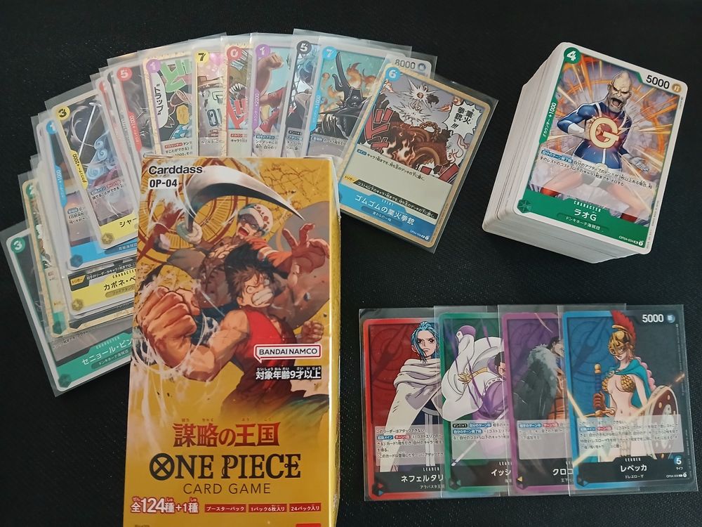 OP04 Kingdoms of Intrigue JP One Piece Bulk Set (Gebraucht) in ...