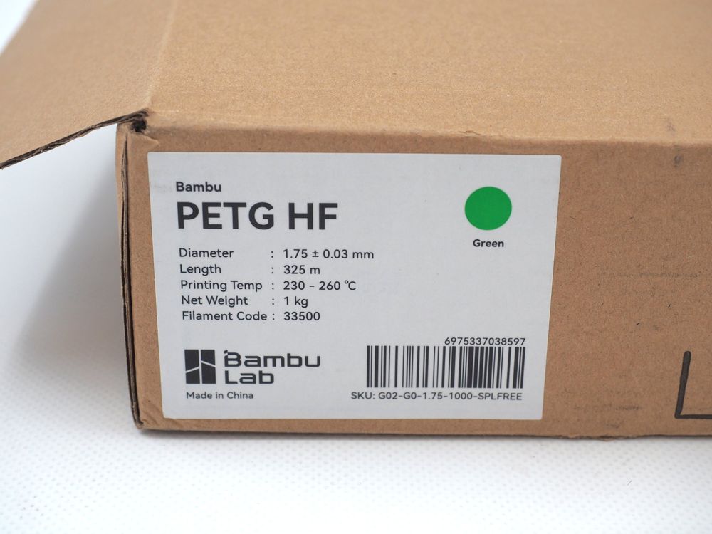 BAMBU LAB PETG HF Filament grün (25091308PL) (Neu und originalverpackt ...