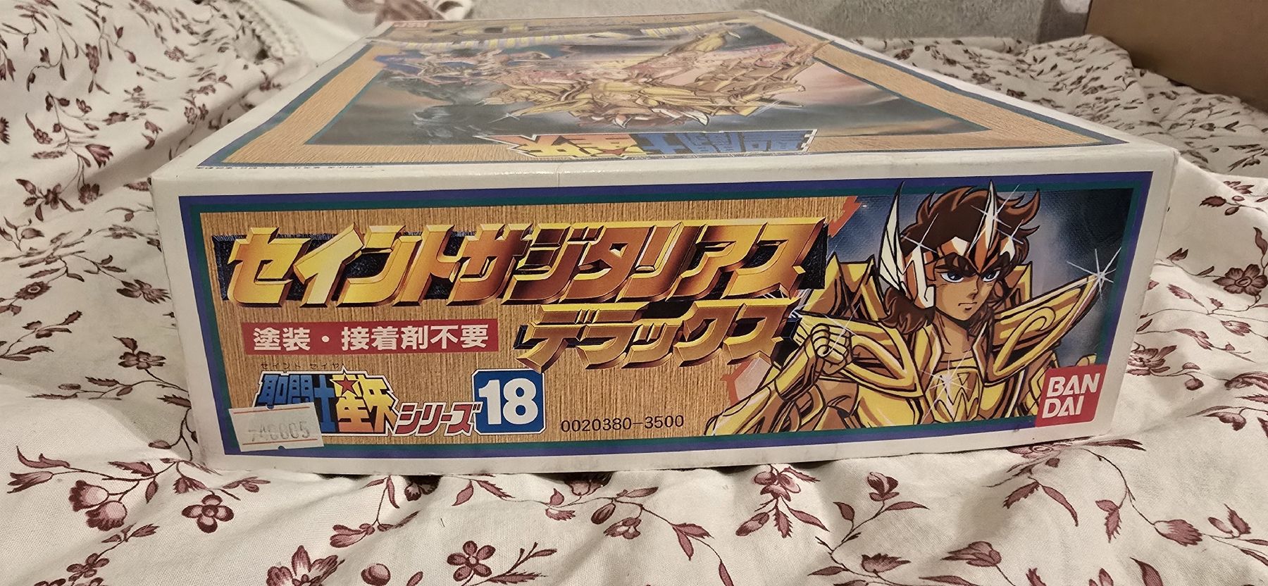 Saint Seiya Sagittaire DX, Bandai, Vintage Années 80! (Neuf avec ...