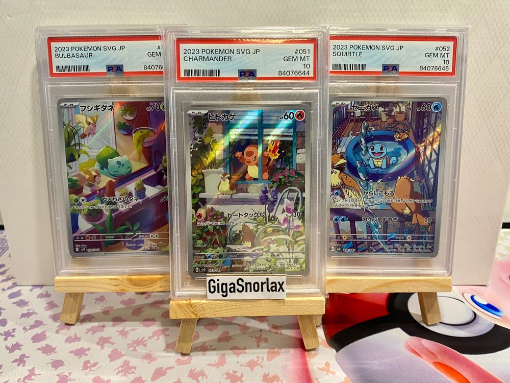Bulbasaur svG 050 Charmander svG 051 Squirtle svG 052 PSA 10 | Acheter ...