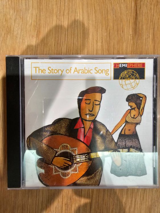 CD - The story of arabic song, Compilation | Kaufen auf Ricardo