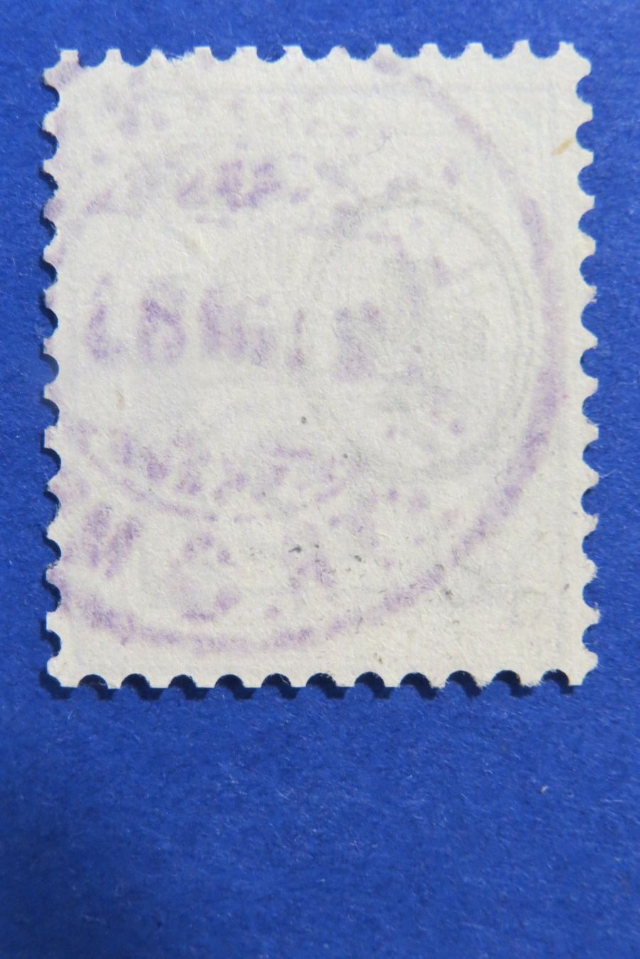 12 Rp.Ziffer Nr.56, Form A, weisses Papier - SBK: 40.-. (Gebraucht) in ...