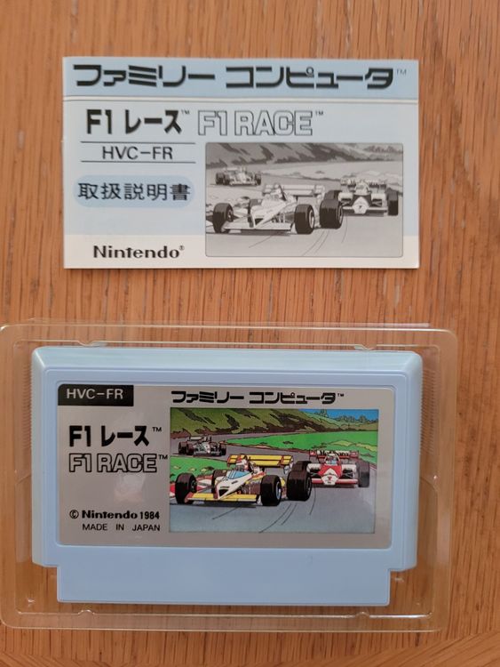 F1 Race Famicom NES komplett Jap. | Kaufen auf Ricardo