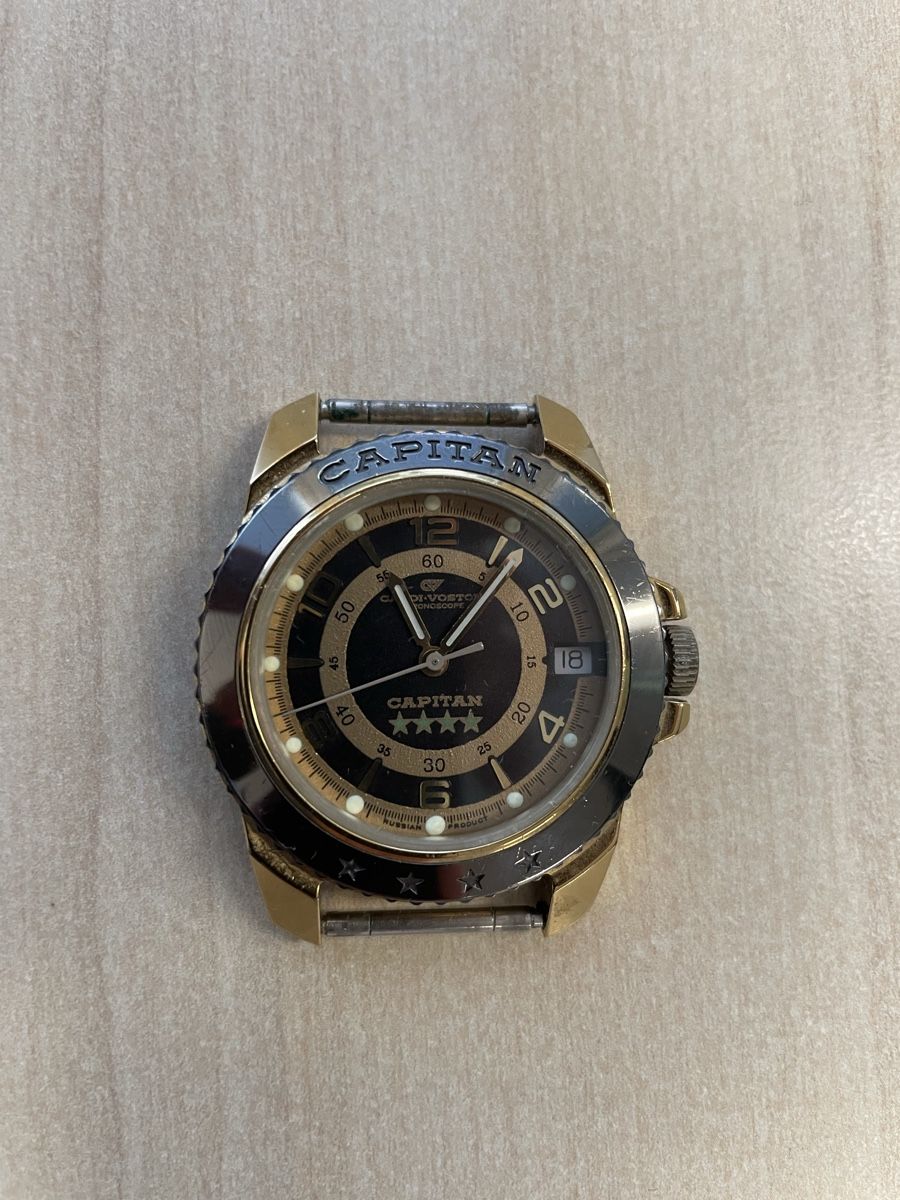 Vintage Vostok Capitan Uhr, Top Zustand, Sammlerstück! (Gebraucht) in ...