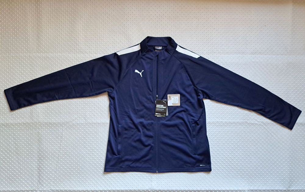 Puma Trainingsjacke DRYCELL Gr. M NEU mit Etikett (Neu und originalverpackt) in Gysenstein für ...
