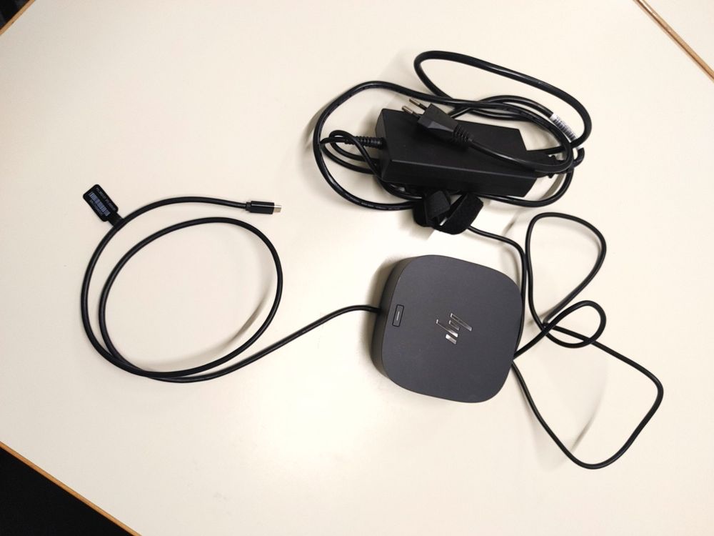 HP DisplayLink 4K Docking Station | Kaufen auf Ricardo