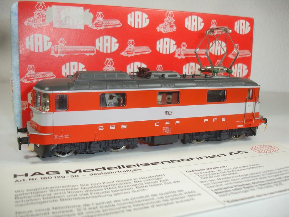 HAG Digital: 210 Lokomotive Re 4/4 II "Swiss Express" (Neuf (Voir description)) à Fontaines NE ...