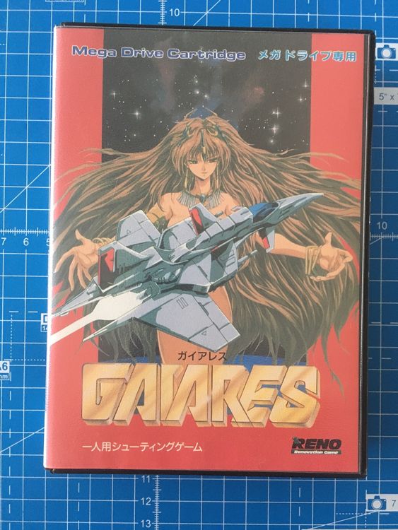 Sega / Mega Drive / NTSC-J / Gaiares / CIB | Kaufen auf Ricardo