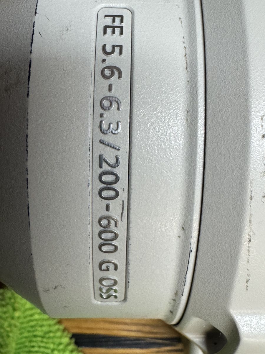 Sony FE 200-600mm F5.6-6.3 G OSS Tele Zoom Objektiv (Gebraucht) in ...